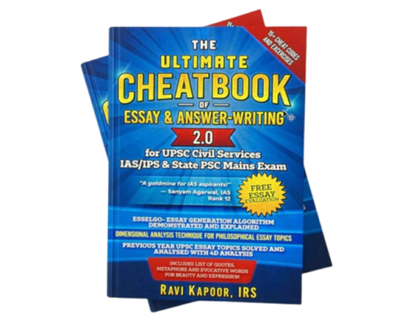 The Ultimate Cheatbook » Becoming IAS